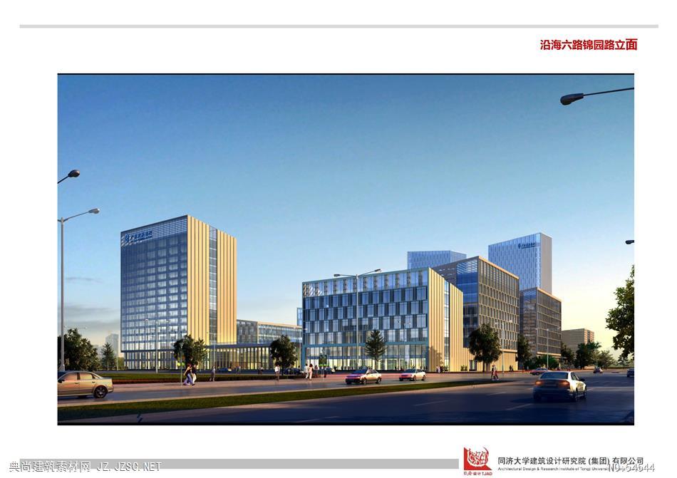 同济大学综合楼分析,同济综合楼,同济大学医学院_大山谷图库